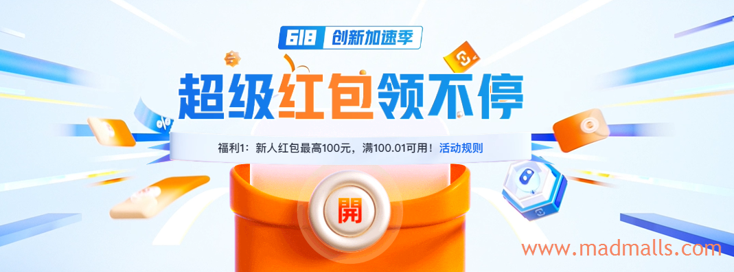 LIFE & SHARE - 王颜公子 - 分享 Linux/Python/Golang 运维自动化开发